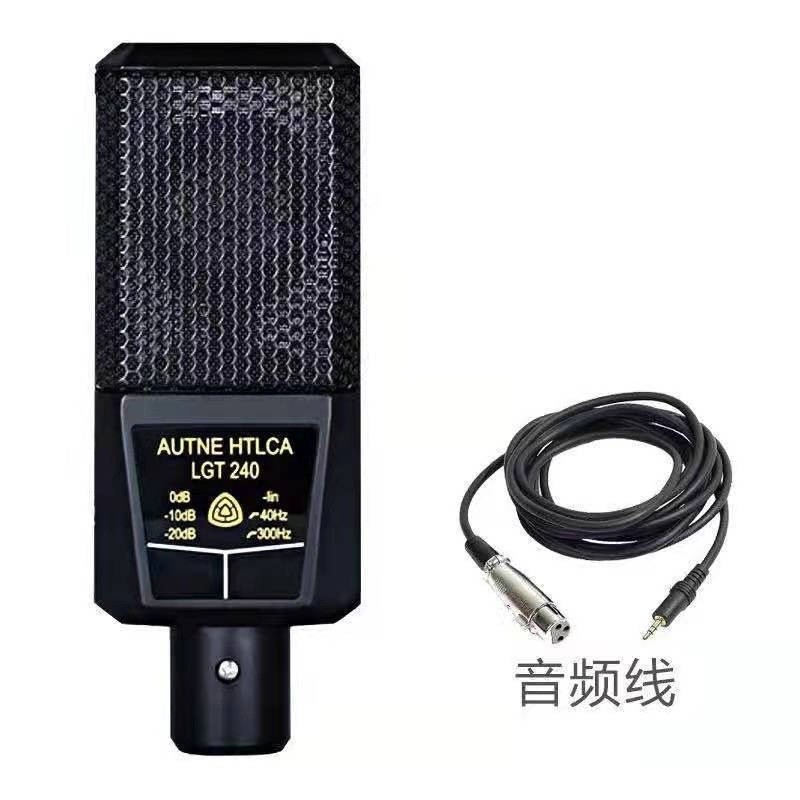 LGT240 condenser microphone mobile phone live broadcast dedicated ...