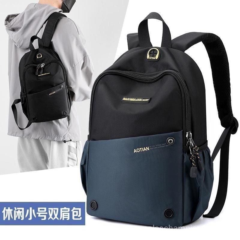 Olympic Men's Small Backpack Small Capacity Flat Backpack Black Canvas ...
