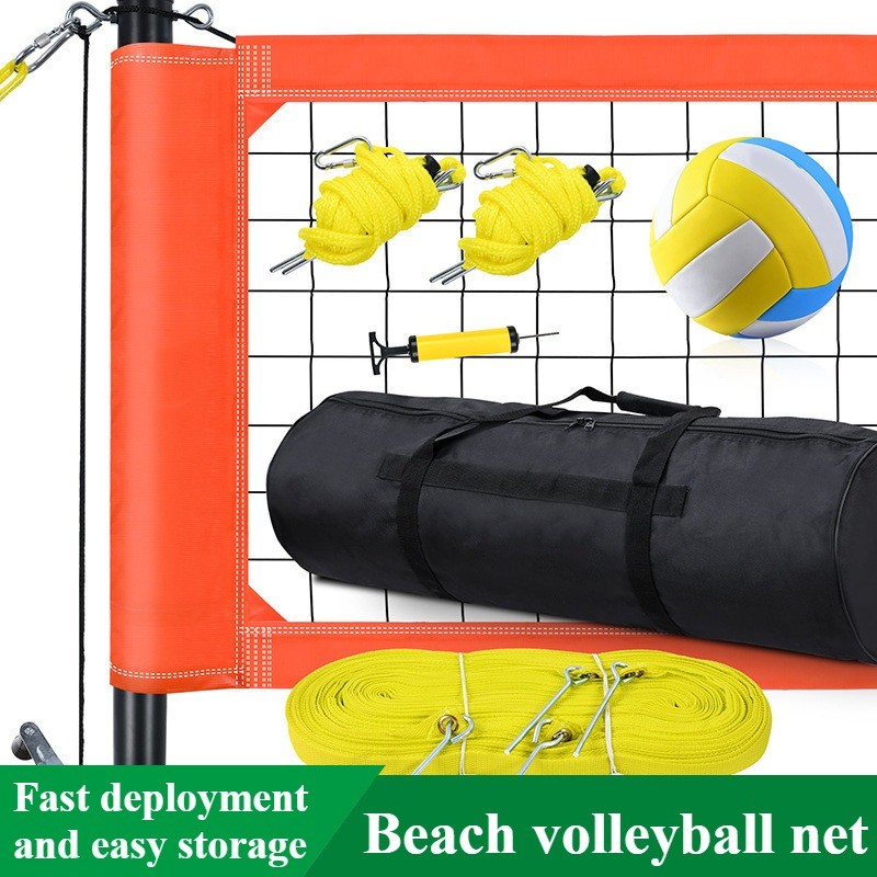 Volleyball Net with Stand, Quick Folding Beach Grass Volleyball Net ...