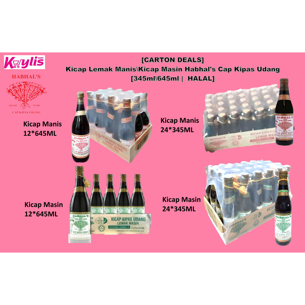 [CARTON DEALS] Kicap Lemak Manis\Kicap Masin Habhal's Cap Kipas Udang ...