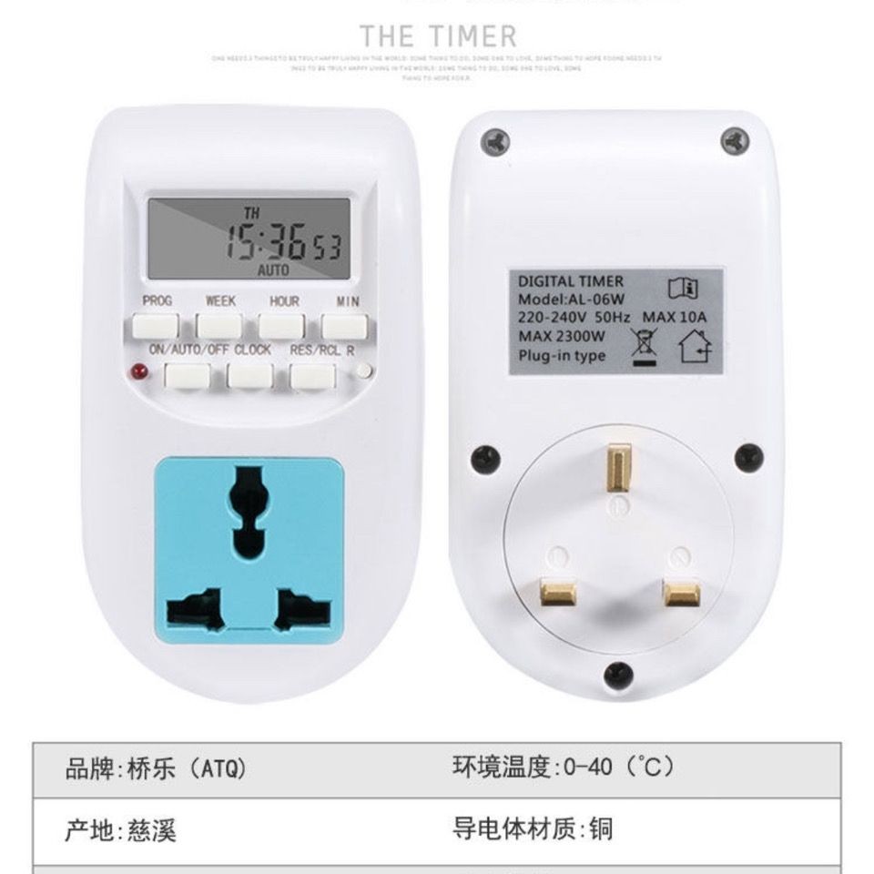 [Dudujia] Smart British Timer Socket Power Supply Electric Vehicle Circulation Charging ...