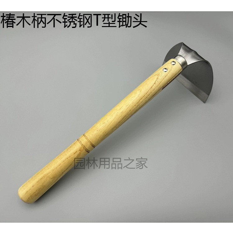 [1084 People Collection] Stainless Steel Mini Grass Cutting Sickle Half ...