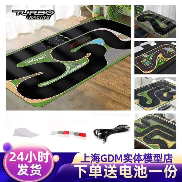 rc drift kereta kontrol Turbo RACING 1/76 Mini Remote Control Car Size ...