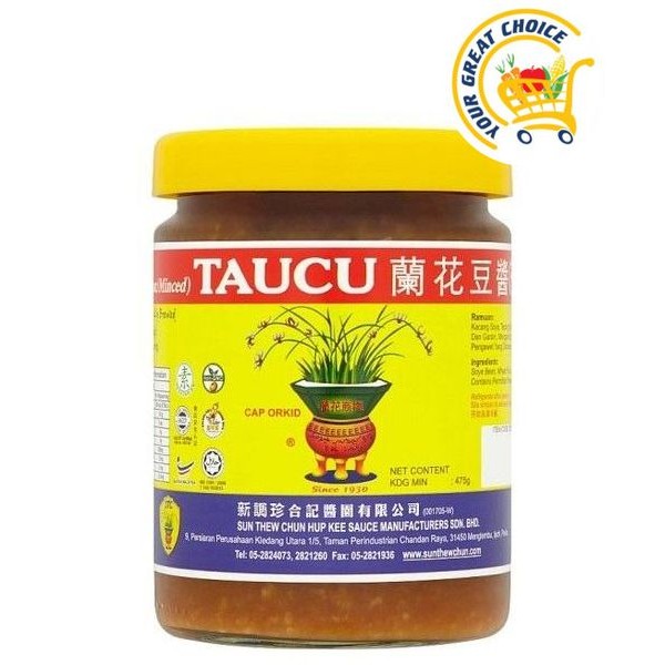 Orkid Jenama Taucu Hancur 475g | Shopee Malaysia