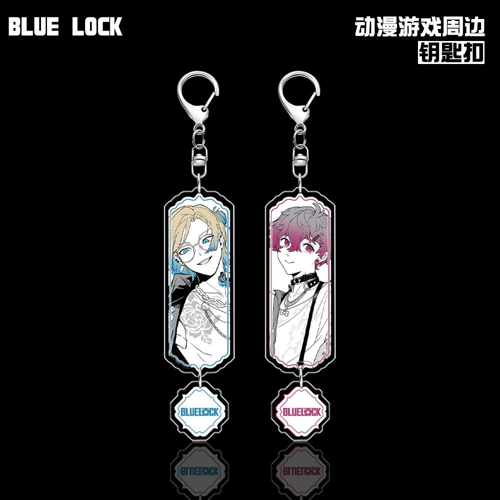 Anime Blue Lock Michael Kaiser Alexis Pendant Acrylic Figure Keychain ...