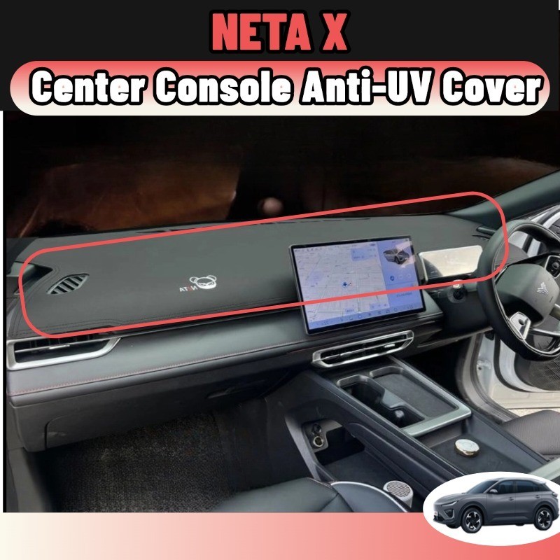 Neta X 2024 Car Front Console Rug Silicone Dashboard Plate Insulation ...