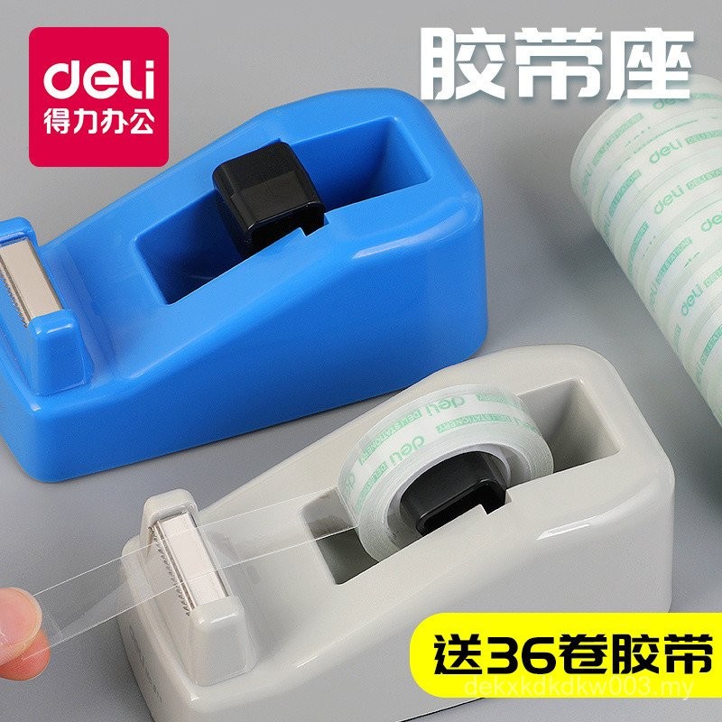 Scotch Tape Cutting Machine Tape Broken Tape Base Tape Seat Sealing ...