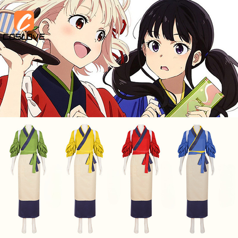 Anime Lycoris Recoil Nakahara Mizuki Inoue Takina Kimono Style Cosplay ...