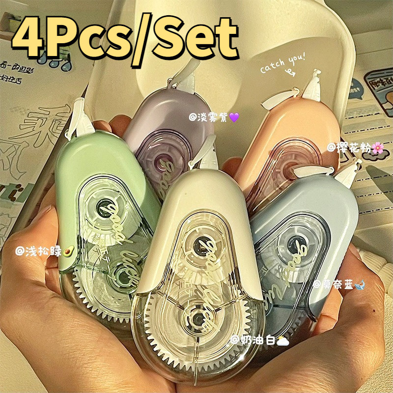 80M Roller Big Capacity White Out Correction Tape Student Error Tape ...