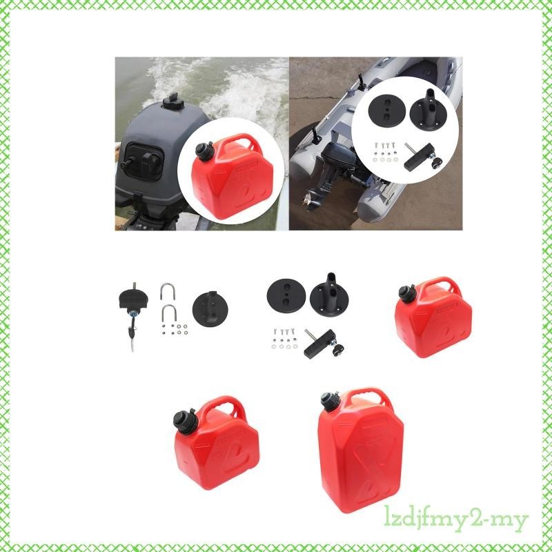 [LzdjfmydcMY] Generic Fuel Oil Tank Bracket Lock, Gas Can Mount Fuel ...