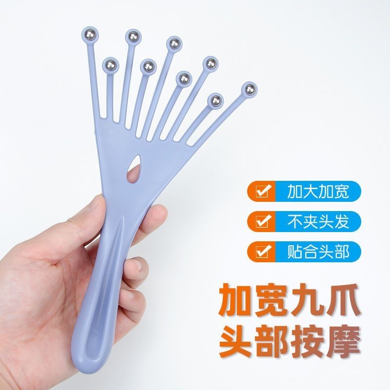 Rolling ball five-claw head massager scalp scratching device Rolling ...