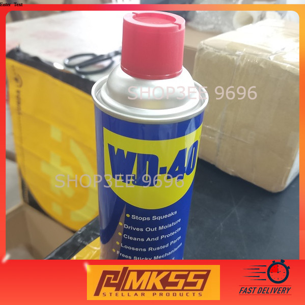 SHIP FROM JOHOR SPRAY ANTI KARAT ANTI RUST 333ML | Shopee Malaysia