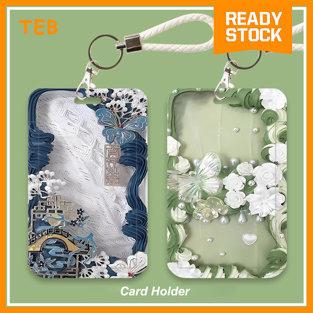 [TEB] Butterfly Design Cute Student Card Holder Set for Office Supplies ...