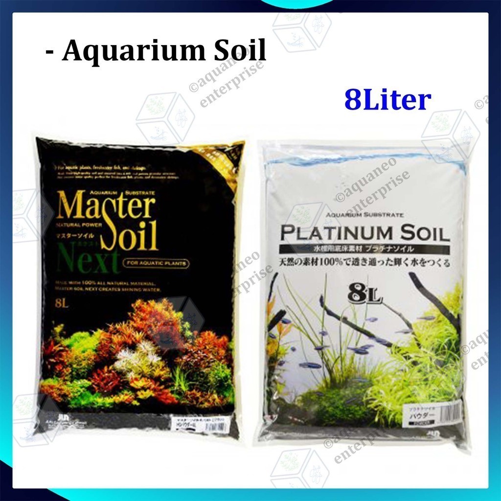 Jun Master Soil Platinum Soil Aqua Soil Powder 8L | substrate aquarium ...