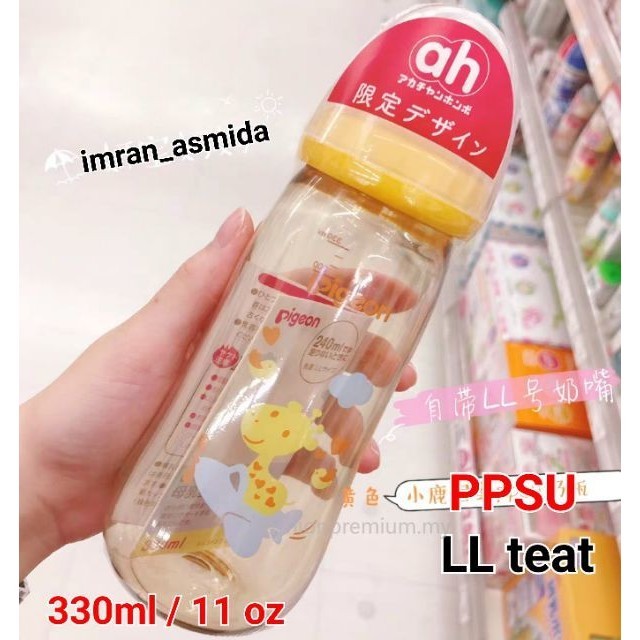 Ready Stock Pigeon PPSU wide neck bottle Anti-colic Botol susu 330ml / 11 oz | Shopee Malaysia