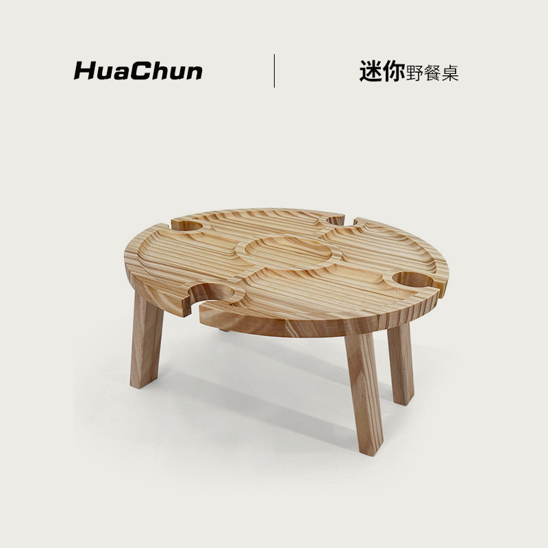 Outdoor Folding Table Chair Mini Picnic Table Beach Table Outdoor ...