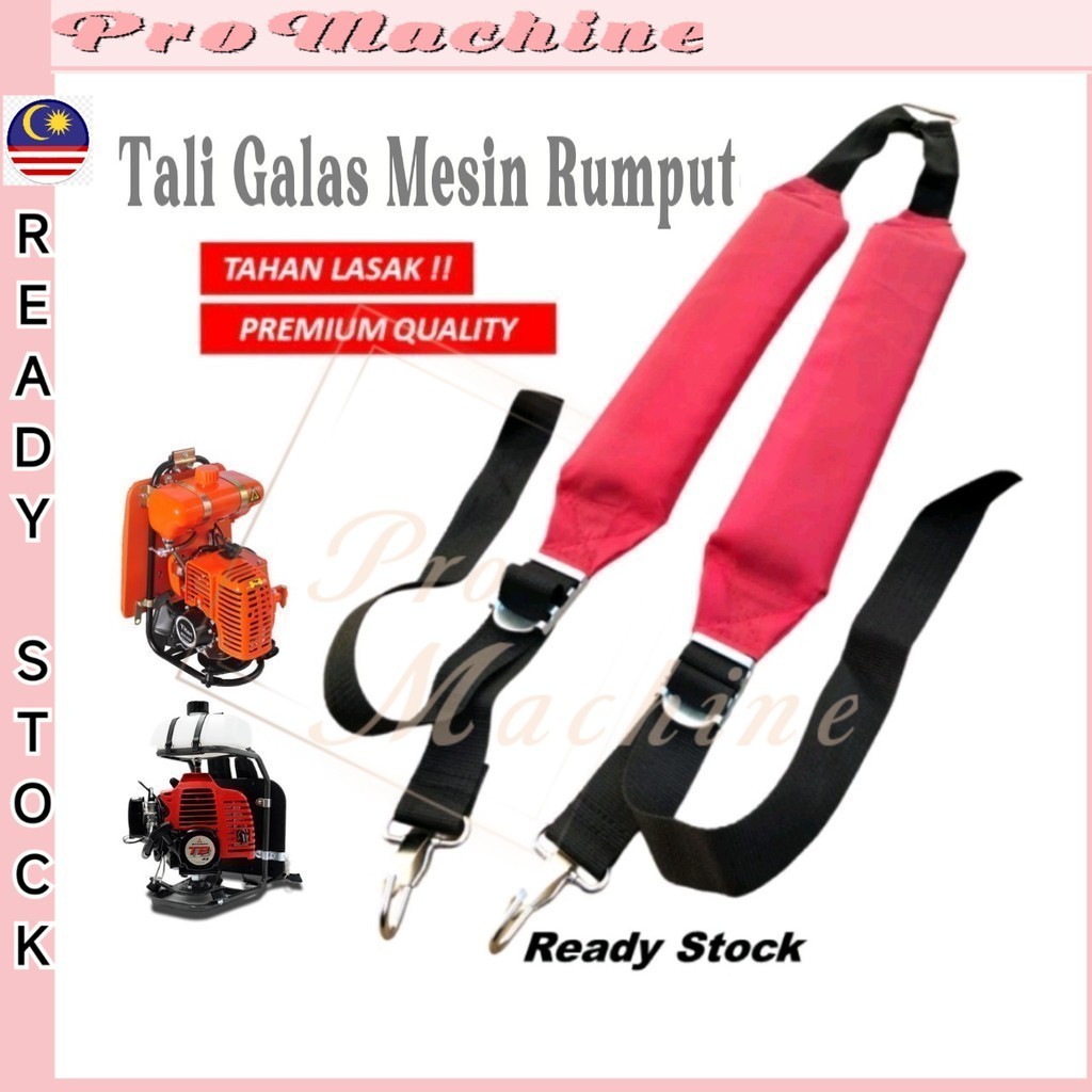 Tali Galas Mesin Rumput Ogawa BG330 BG430 Shoulder Belt FR3000 FR3001 ...
