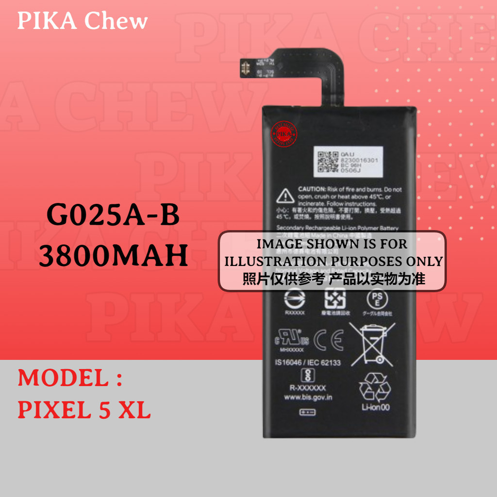 PIKA Compatible with G025A-B Battery Bateri Google Pixel 5 XL 5XL ...