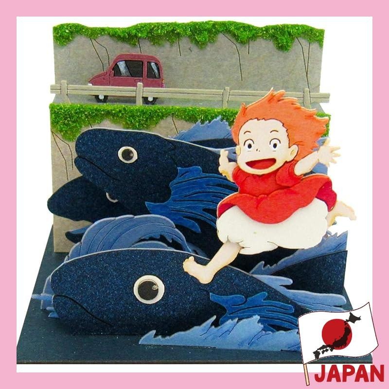 Ships from Japan.Sankei Studio Ghibli mini Ponyo on the Cliff Ponyo ...