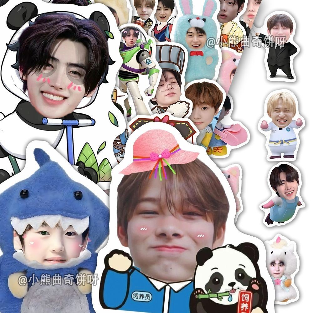 Celebrity Style 96 Hot-selling Korean Group ENHYPEN ENHYPEN ENHYPEN ...
