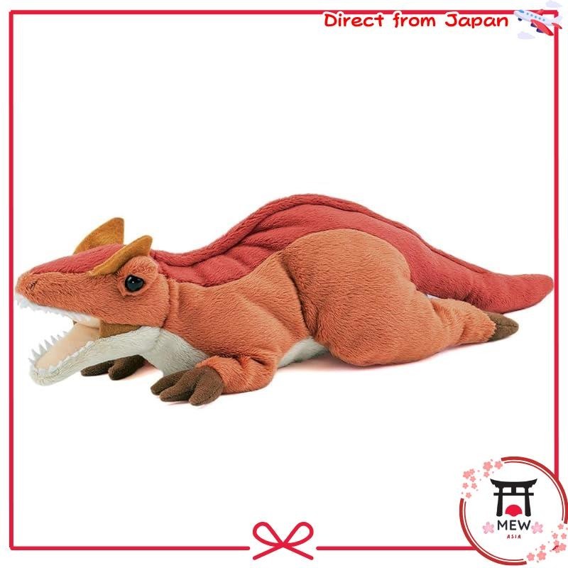 Carollata Allosaurus plush toy (lying down series/soft to the touch ...
