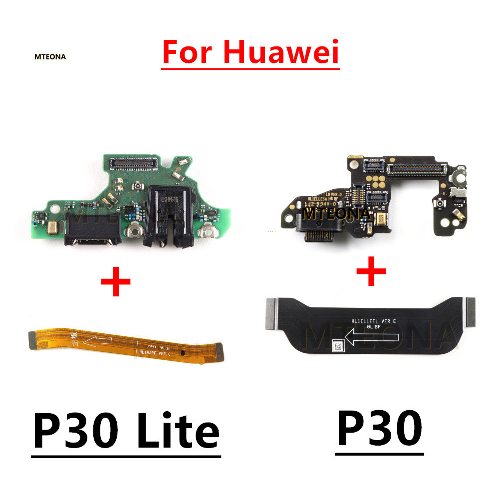 For Huawei P30 / P30 Lite USB Power Charger Port Jack Dock Connector ...
