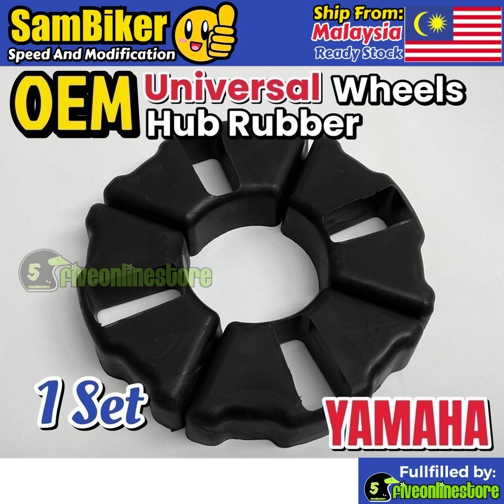 Universal YAMAHA Hub Rubber Damper Y15ZR Y16ZR RXZ LC135 SRL 110 115 ...