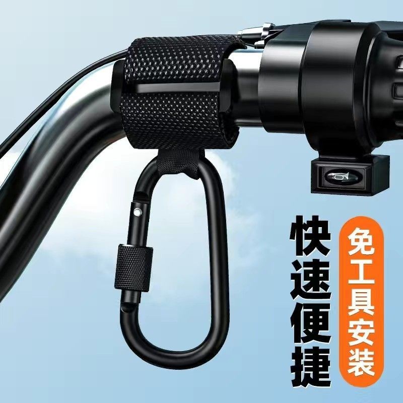 Straw Straw vehicle hook, battery vehicle front hook, u Electric ...