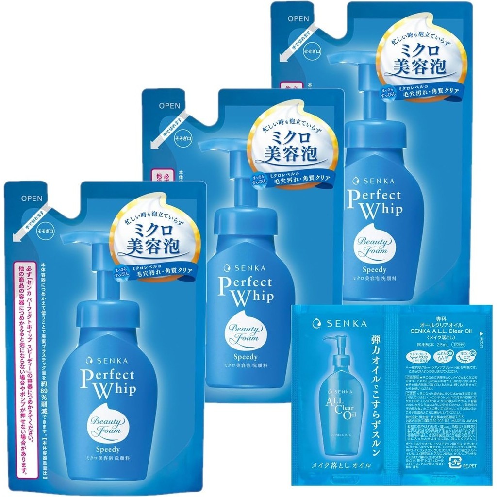 Refill 130mL x 3pcs + extra foam, texture, pores, dirt, moisture ...