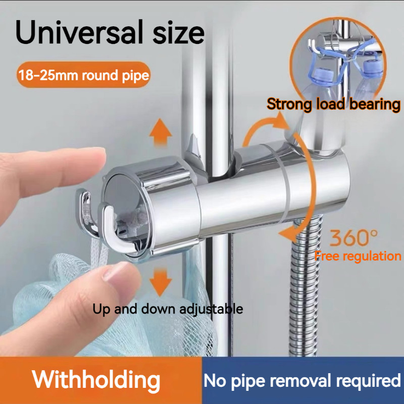 Adjustable Shower Head Stand Wall-Mounted Shower Stand Rail Sliding ...