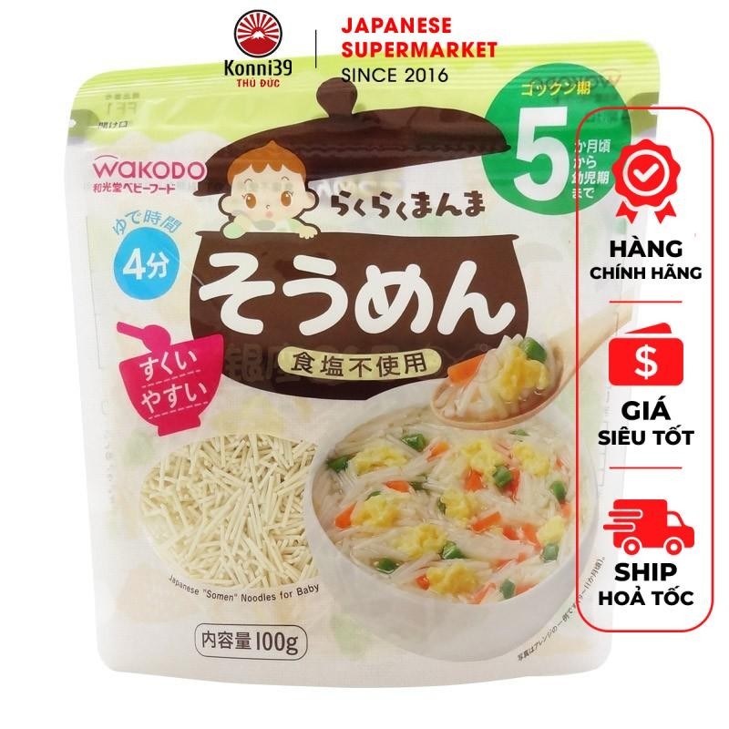 Japanese SOMEN WAKODO NOODLES FOR BABY 5 MONTHS AND OVER (PACK OF 100G ...