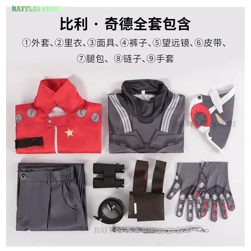 Billy the Kid Cosplay Suit Zenless Zone Zero ZZZ Cosplay Costume Wigs ...