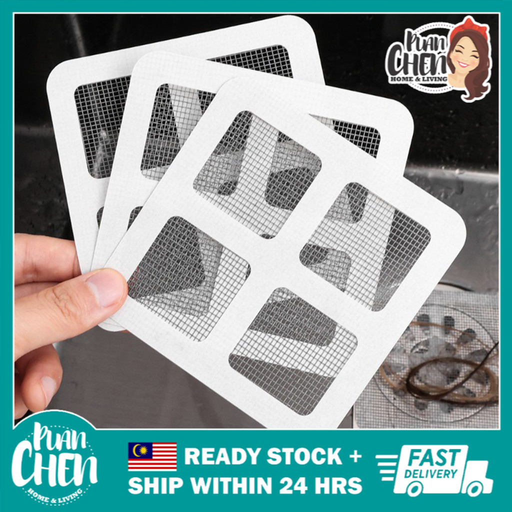 Floor Drain Stickers Mesh Sticker Toilet Drain Repairing Sticker Self ...