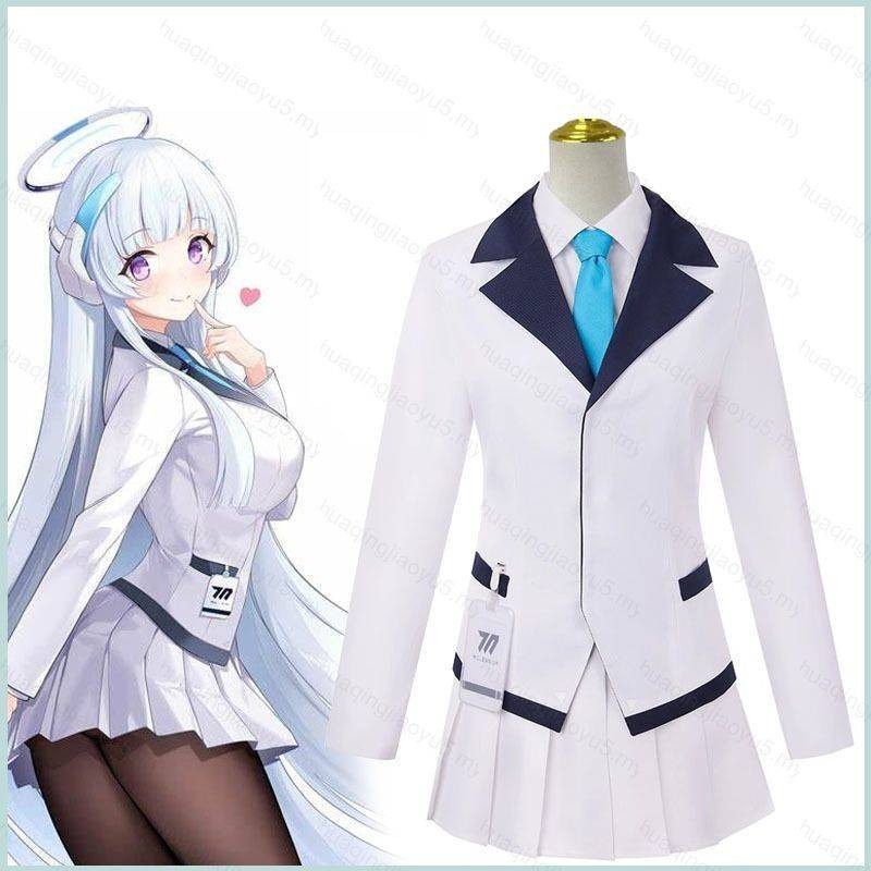 Blue Archive Ushio Noa cosplay cloth Halloween party costume uniform ...