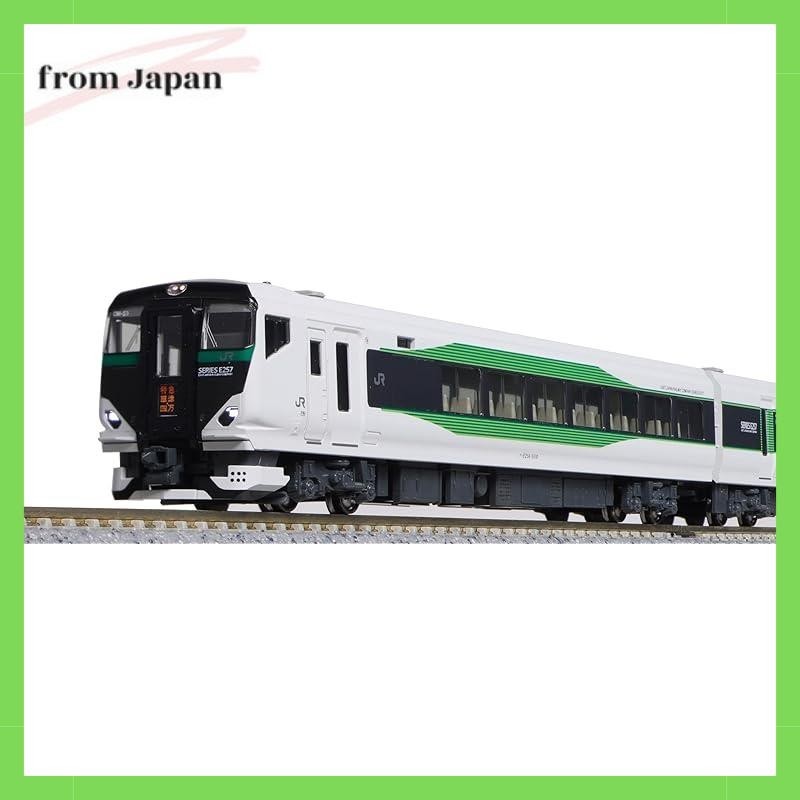 KATO N Gauge Series E257-5500 "Kusatsu-Shima/Akagi" 5-Car Set 10-1884 Model Train Train | Shopee ...