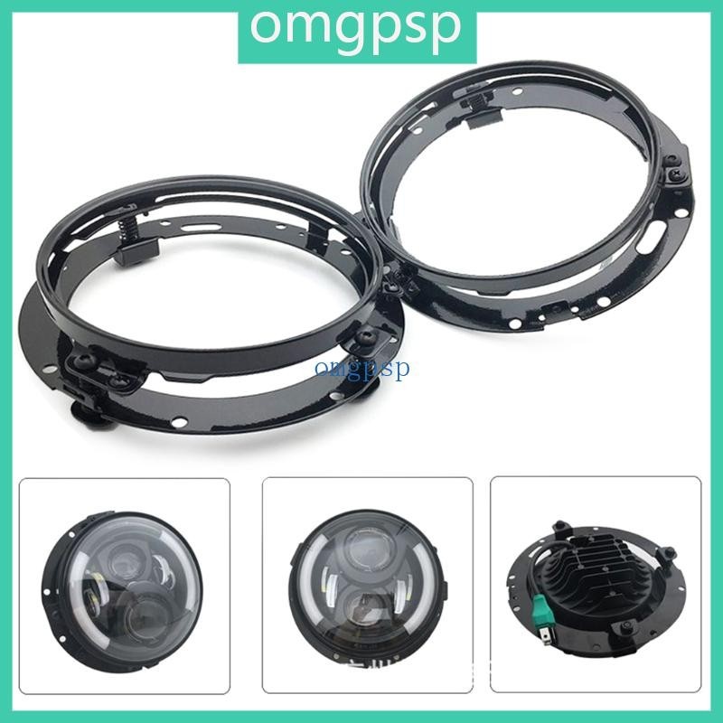 OMG Lightweight 7 Inch Headlight Bracket Universal 7 Headlight Mount ...