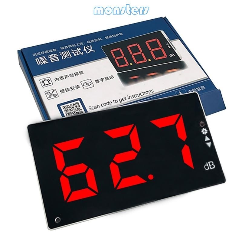 Mon 30-130dB Digital Sound Level Meter with Large LED Display Noise ...