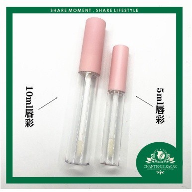 CK 5ML-10ML Lipstick Tube Craft Transparent Refillable Mini Container ...