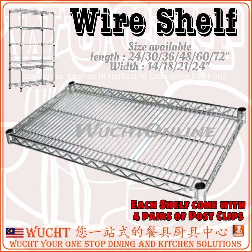【WUCHT】1520mm 60" Chrome Wire Shelf fit Wire Shelving 14x60 18x60 21x60 ...