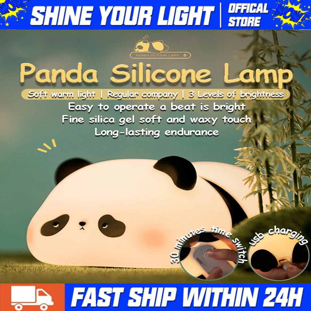 Touch Panda Lamp LED Night Light Touch Sensor USB Rechargeable Cartoon ...