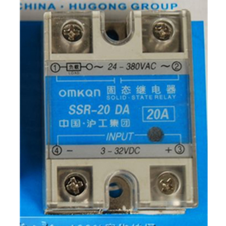 Genuine Shanghai Gong SSR-50DA (50A) Single Phase Solid State Relay DC ...