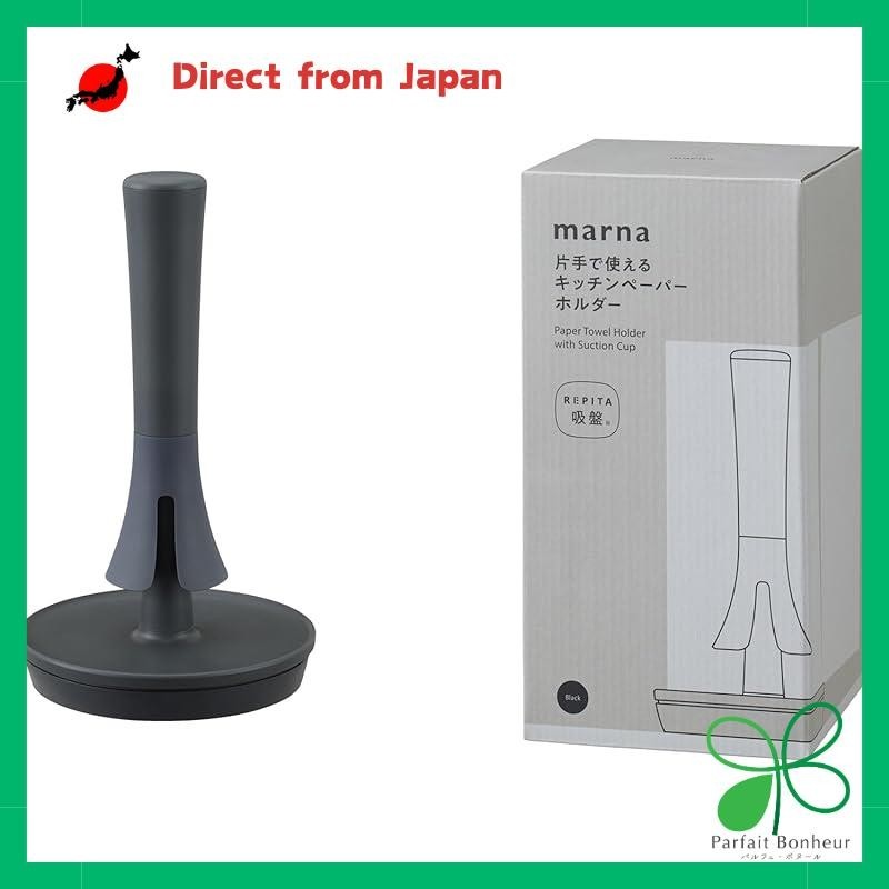 Marna Kitchen Paper Holder L (Compatible with large-sized rolls like Costco, can be torn with ...