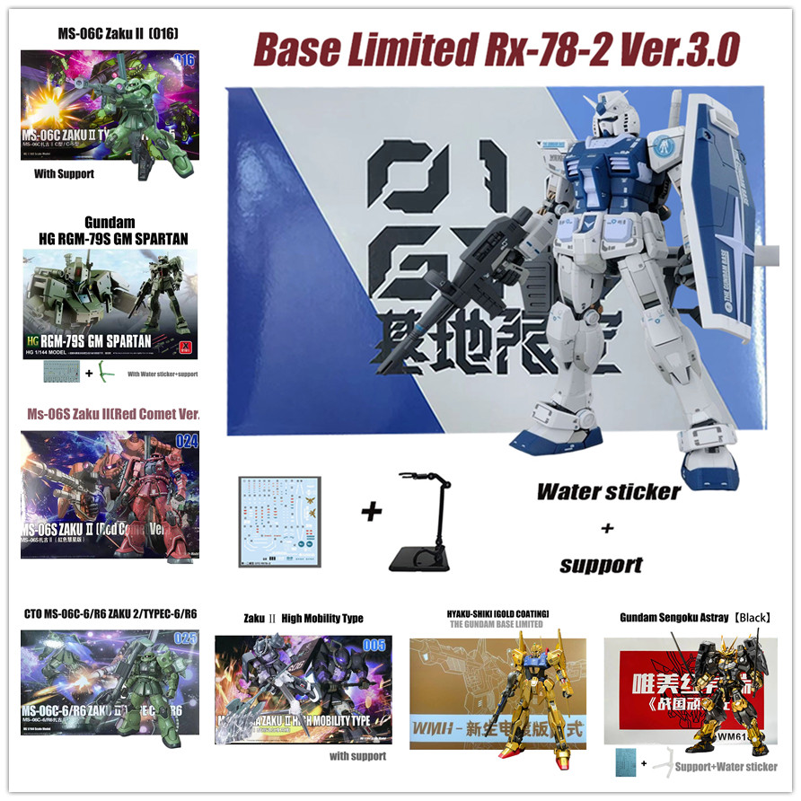 RX 78 Gundam HG GM Spartan Base Limited Rx-78-2 Hg MS-06C Zaku II Hyaku ...