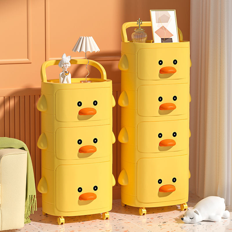 Little Yellow Duck Storage Cabinet Drawer Cartoon Shelf Snack Book ...