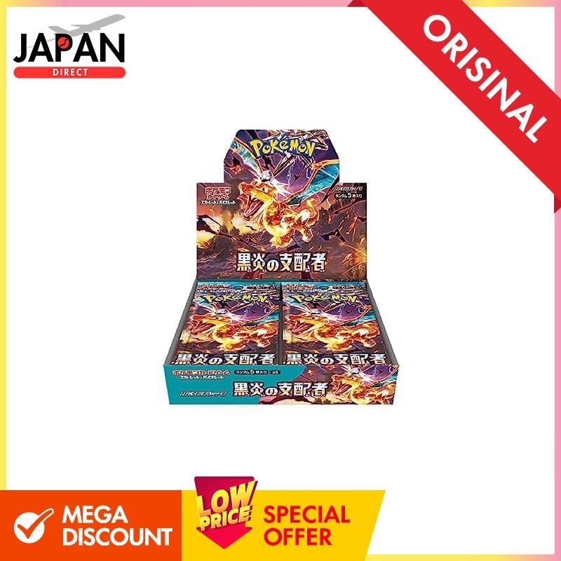 Pokémon Card Game Scarlett & Violet Expansion Pack: Ruler of the Black Flame BOX | Shopee Malaysia