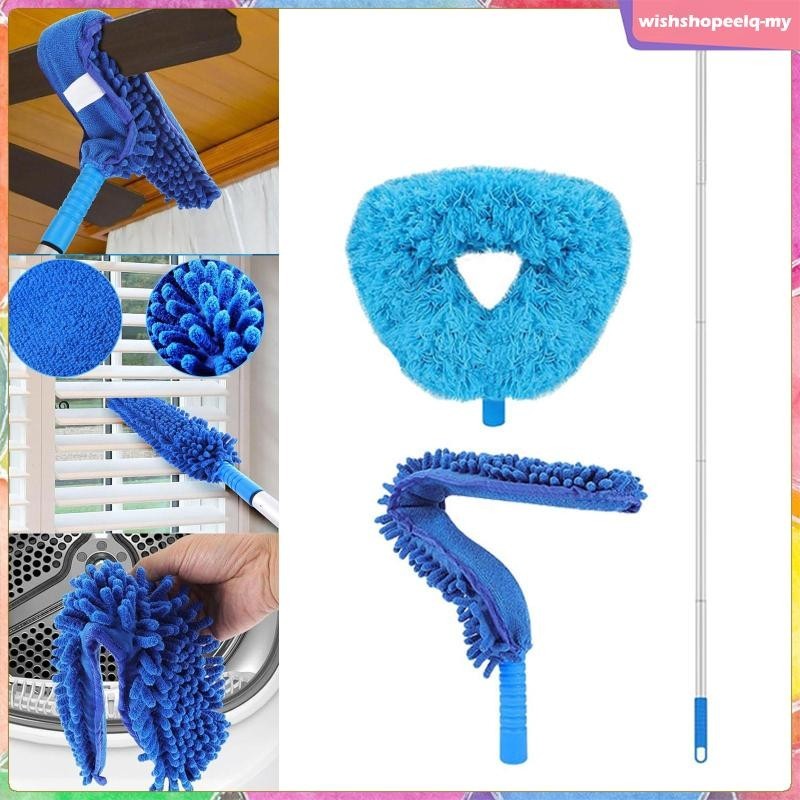 [WishshopeelqMY] Ceiling Fan Cleaner Extendable Duster, Cleaning Tool ...