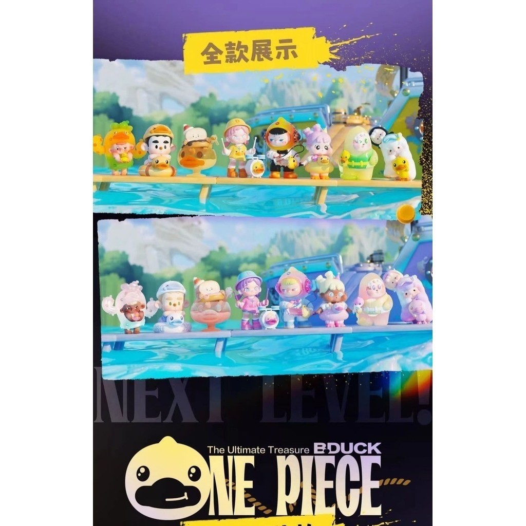 popmart正版DORA寻宝派对系列popmart official art toy | Shopee Malaysia