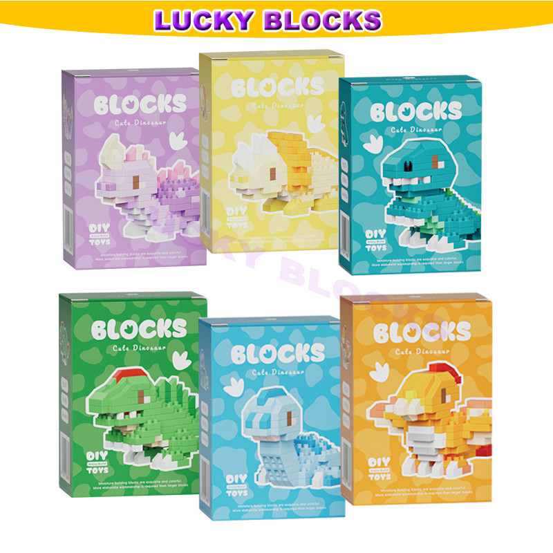 Jurassic World Nano Building Blocks Dinosaur Tyrannosaurus Rex ...