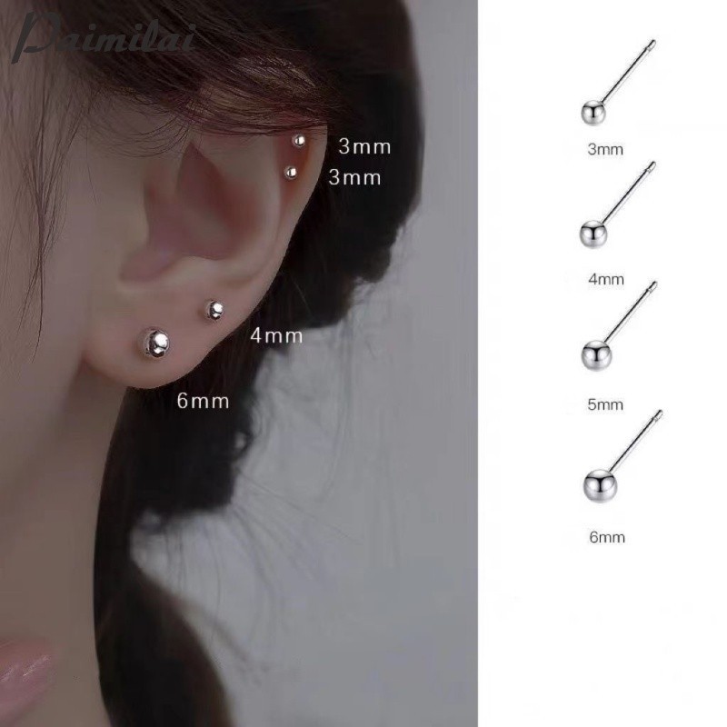 PAIMILAI Titanium steel anti-allergy ear stick peas round bead earrings ...
