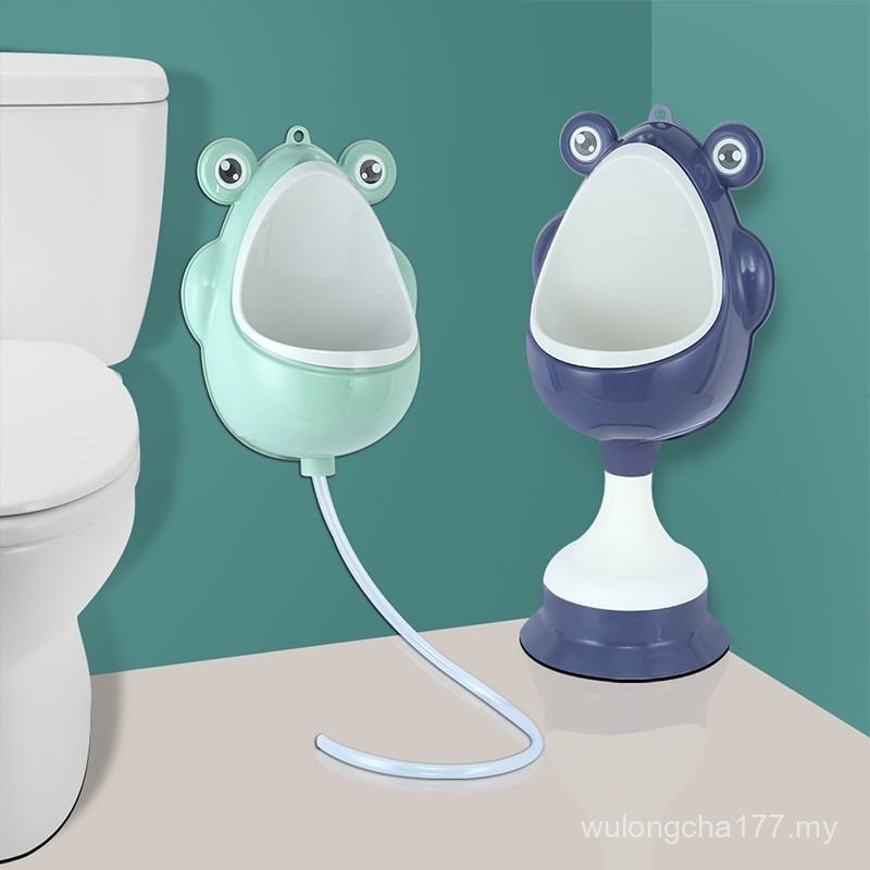 Children Urinal Boys Standing Urinal Baby Wall-Mounted Household ...